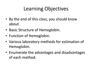 Hemoglobin estimation | PPTX