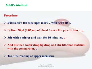 Hemoglobin estimation | PPTX