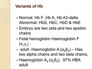 Hemoglobin estimation dr sandeep | PPTX