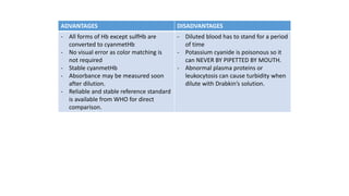 HEMOGLOBIN ESTIMATION AND STAINING OF PERIPHERAL BLOOD SMEAR.pptx