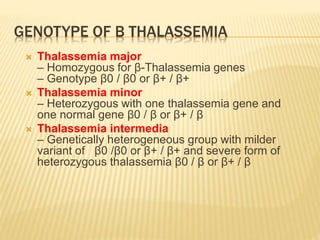 Hemoglobinopathies | PPTX