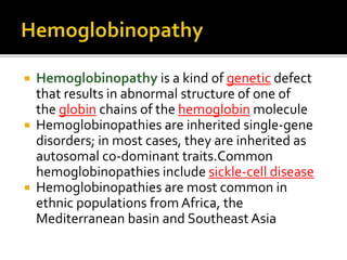 Hemoglobinopathy | PPTX
