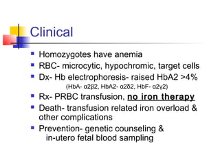 Hemolytic anemia | PPT