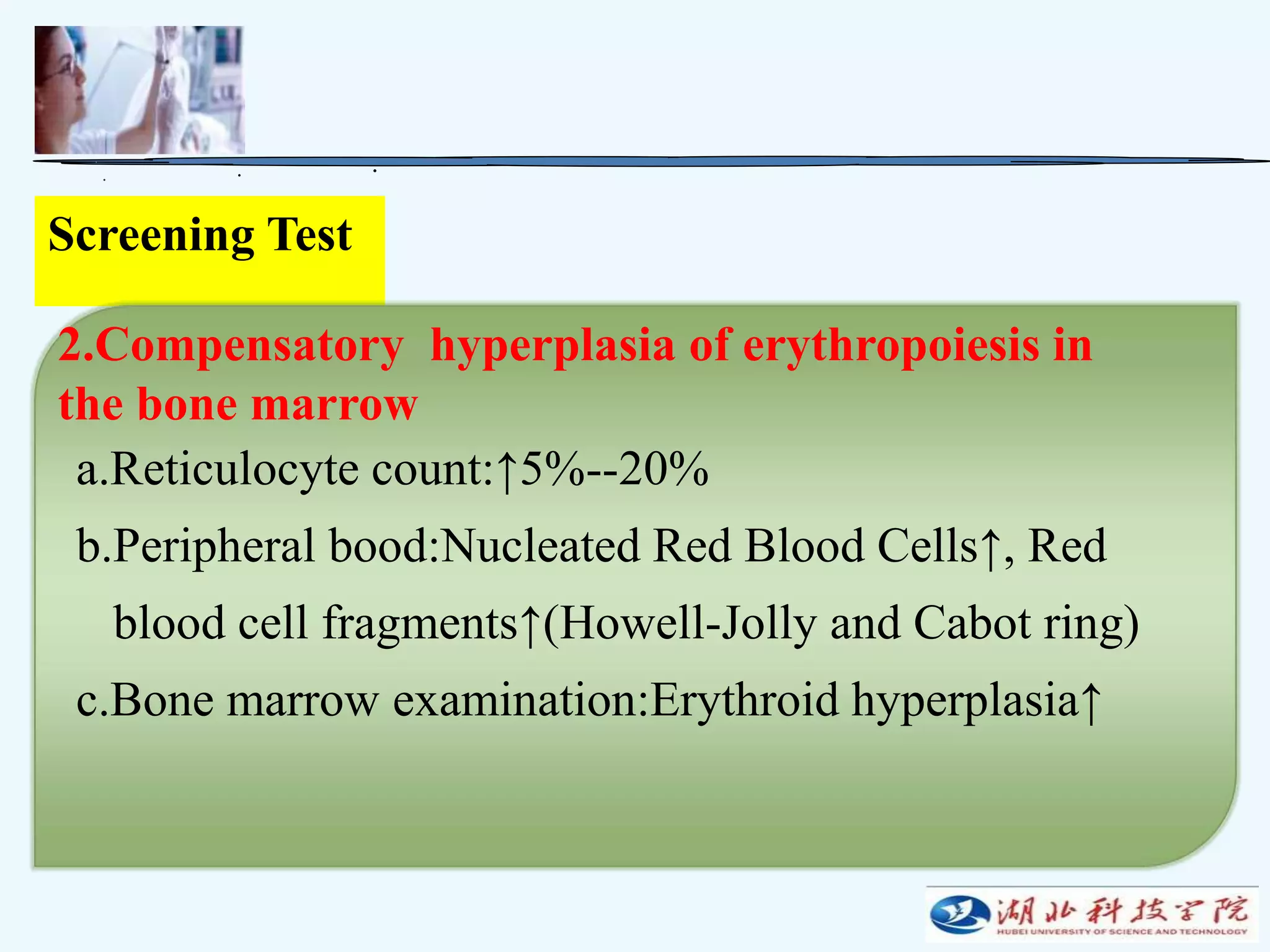 hemolytic anemia--song.ppt