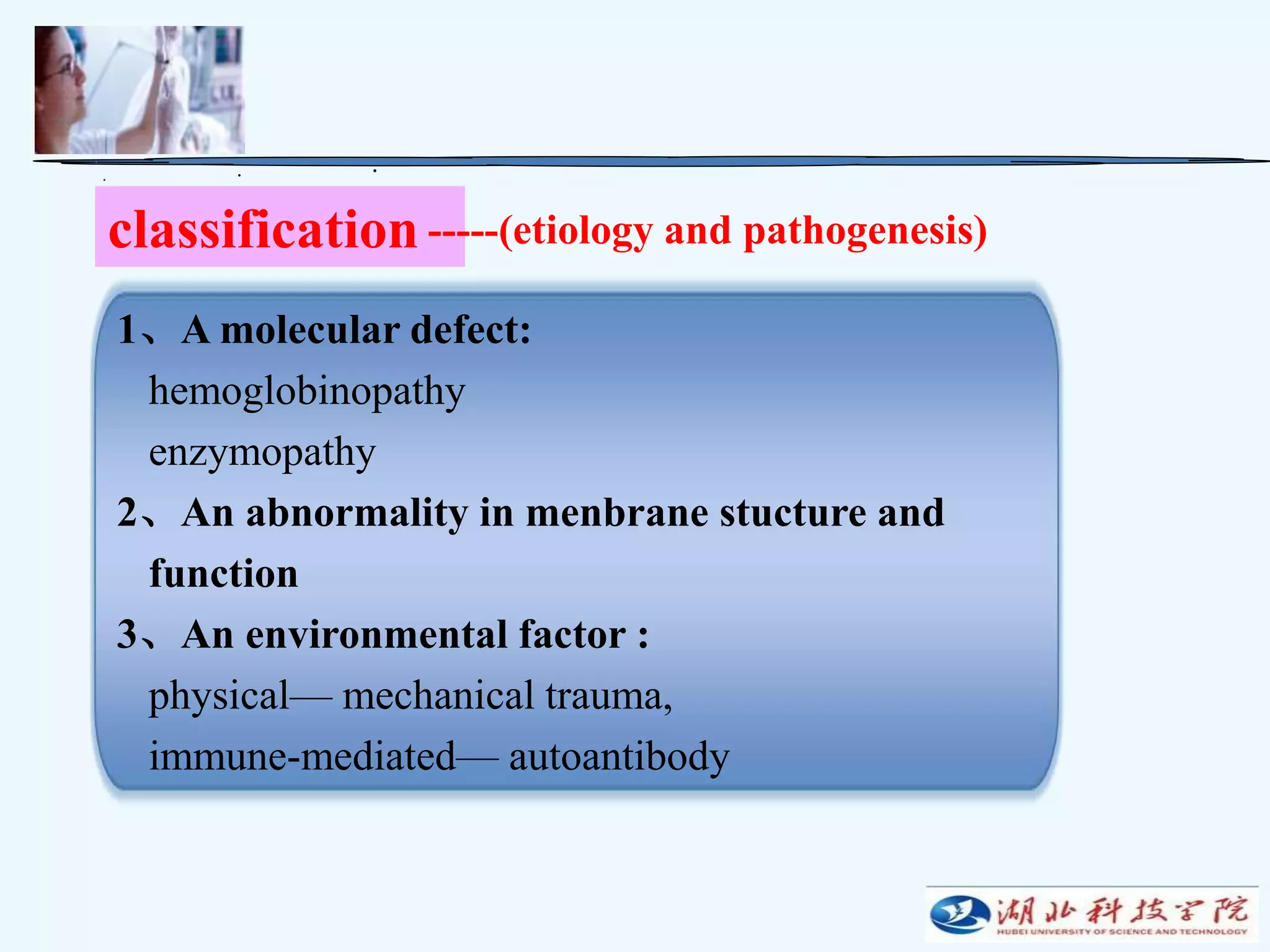 hemolytic anemia--song.ppt