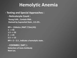 Hemolytic anemia I | PPTX