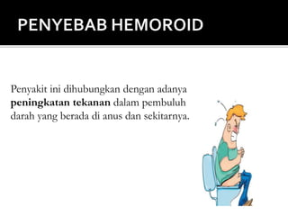 Hemoroid.ppt
