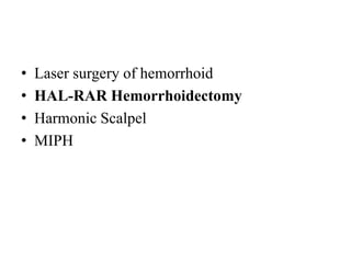 шамбарам (Hemorroid) mes zas | PPTX