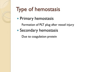 Hemostasis by Asif zeb | PDF