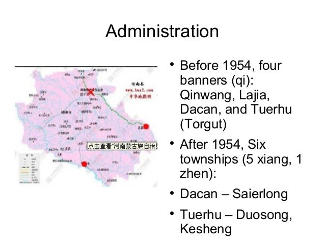 Henan Oirat: An Extinguishing Mongolic Dialect in Qinghai
