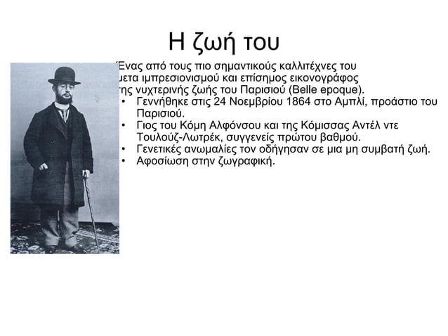 Henri de toulouse lautrec | PPT