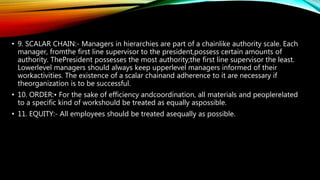 Henri Fayol 14 principles of management | PPT