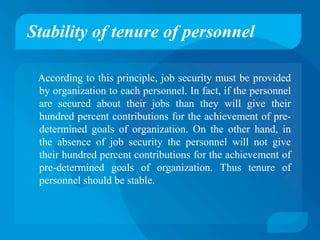 Henri fayol's 14 principles of management | PPT