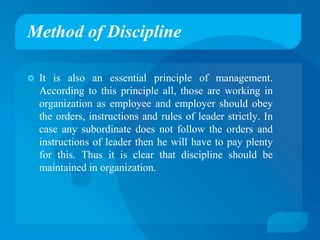 Henri fayol's 14 principles of management | PPT