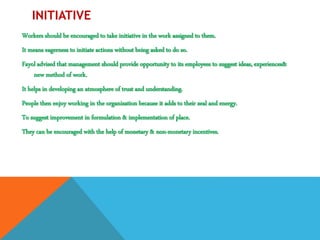 Henri fayols 14 principles of management | PPTX