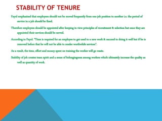 Henri fayols 14 principles of management | PPTX