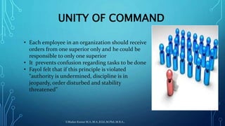 Henry fayols principle of management | PPTX