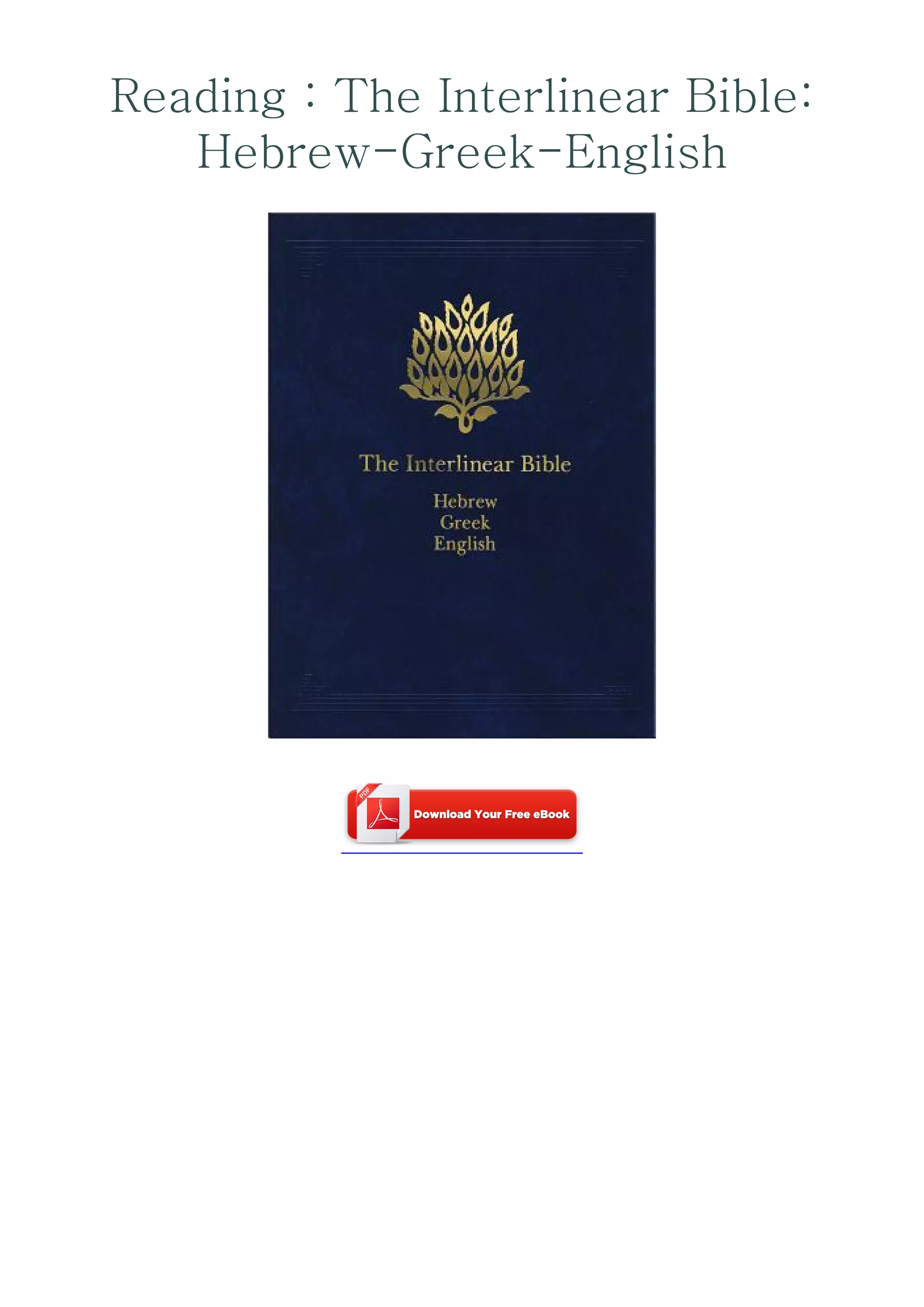 Hent&Laes The Interlinear Bible: Hebrew-Greek-English Volledige pagina ...