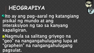 Heograpiya | PPTX