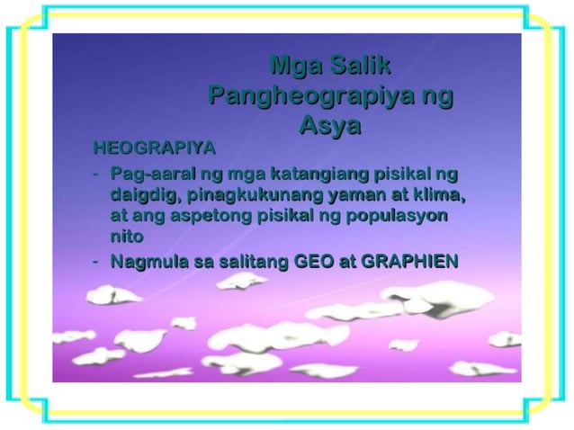 Heograpiya ng asya | PPTX