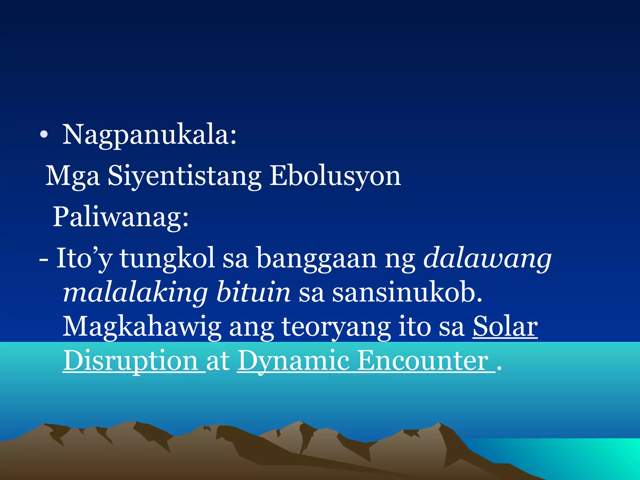 Heograpiya ng Daigdig | PPT