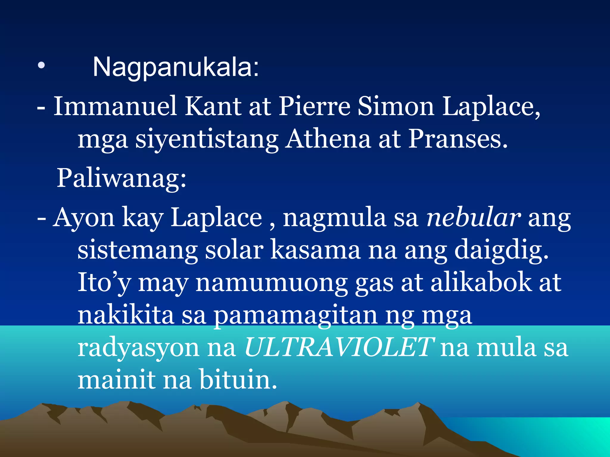 Heograpiya ng Daigdig | PPT