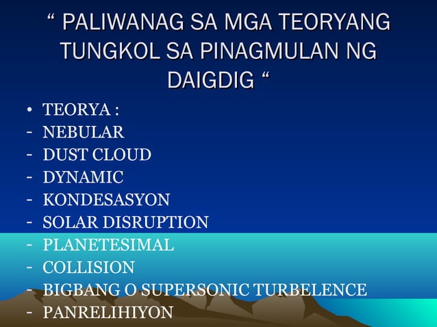 Heograpiya ng Daigdig | PPT