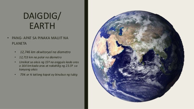 Heograpiya ng Daigdig