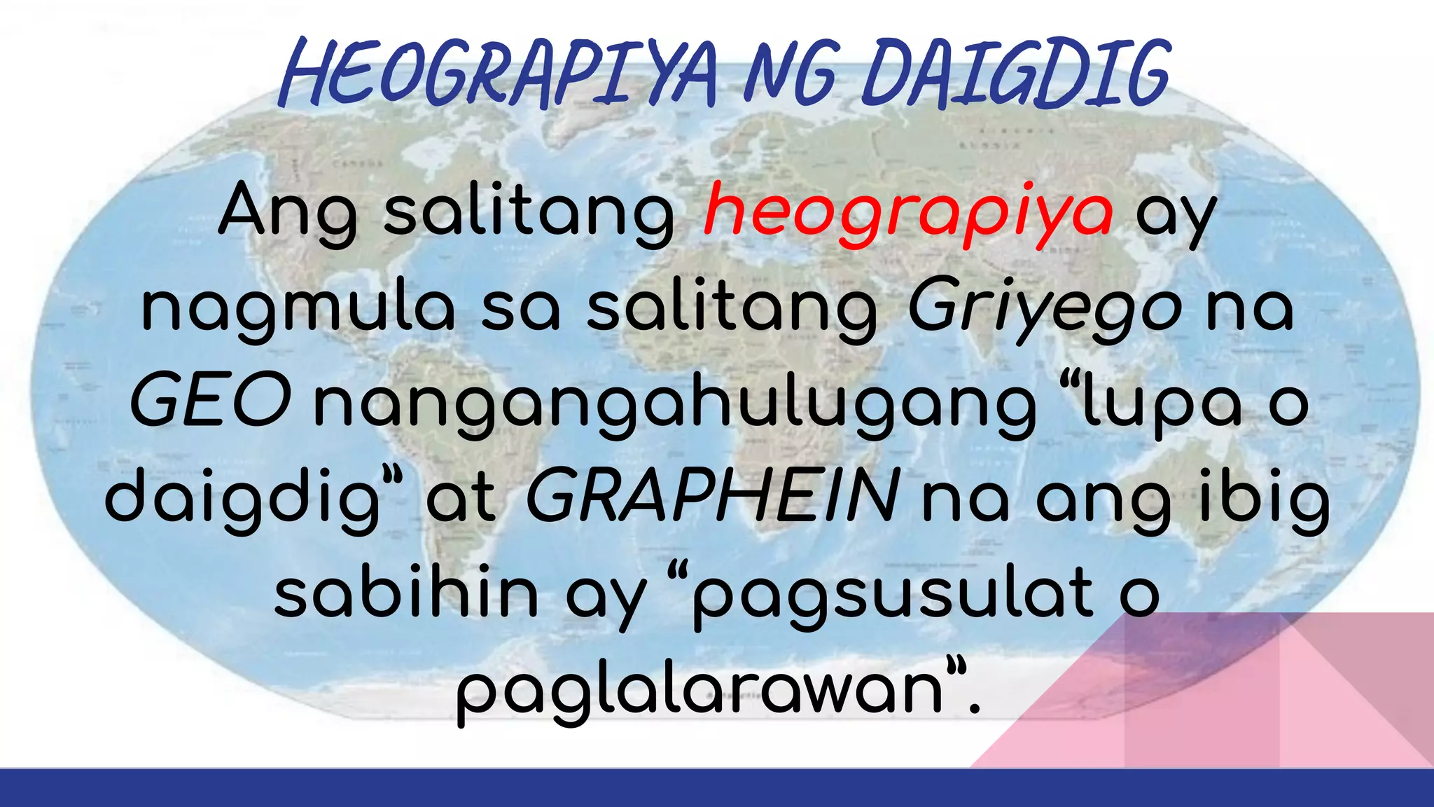 Araling Panlipunan 8-Heograpiya ng daigdig | PDF