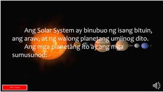Heograpiya ng daigdig | PPTX
