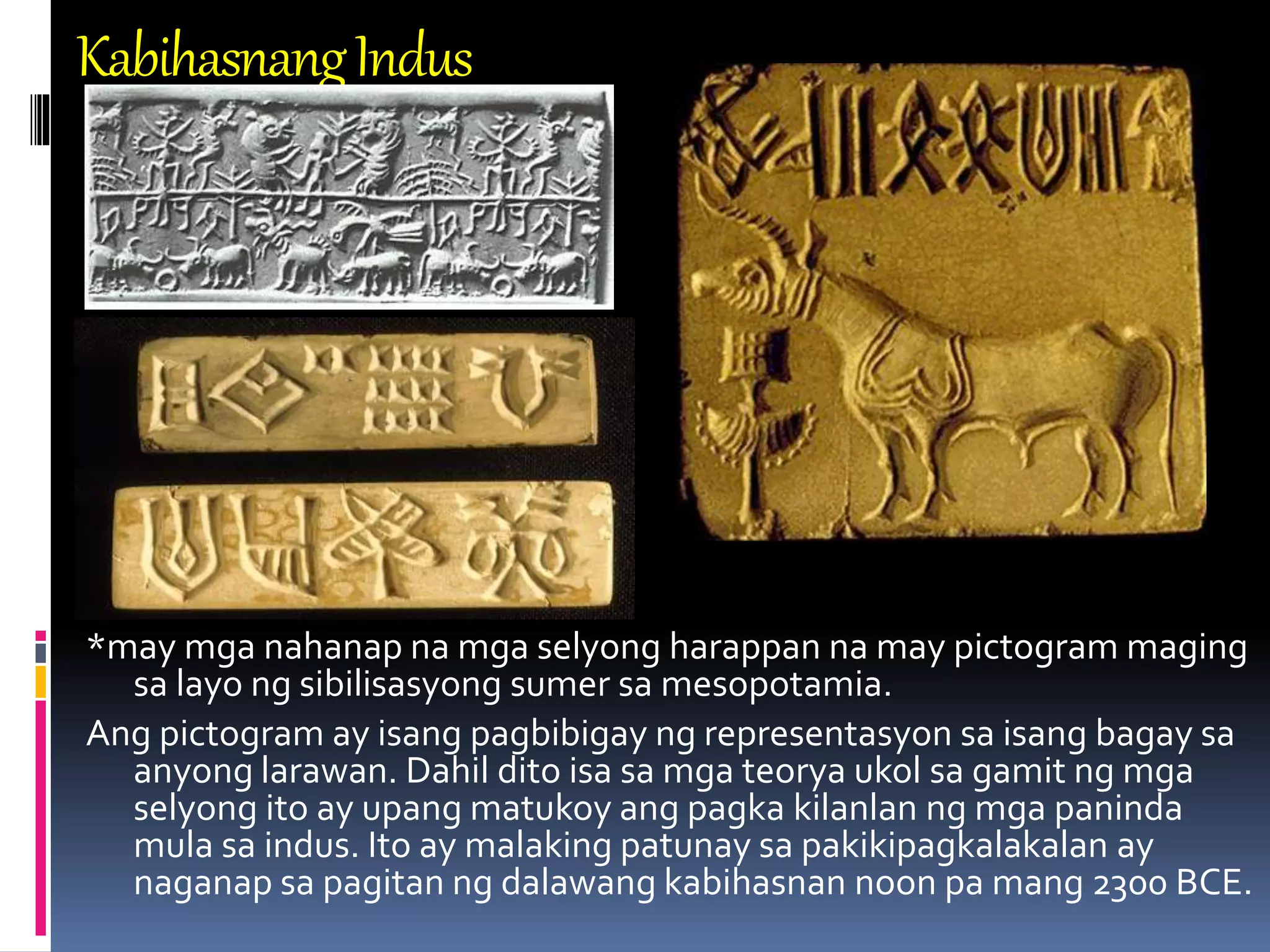 Heograpiya ng indus kabihasnang indus - pagbuo ng mga kaharian | PPTX