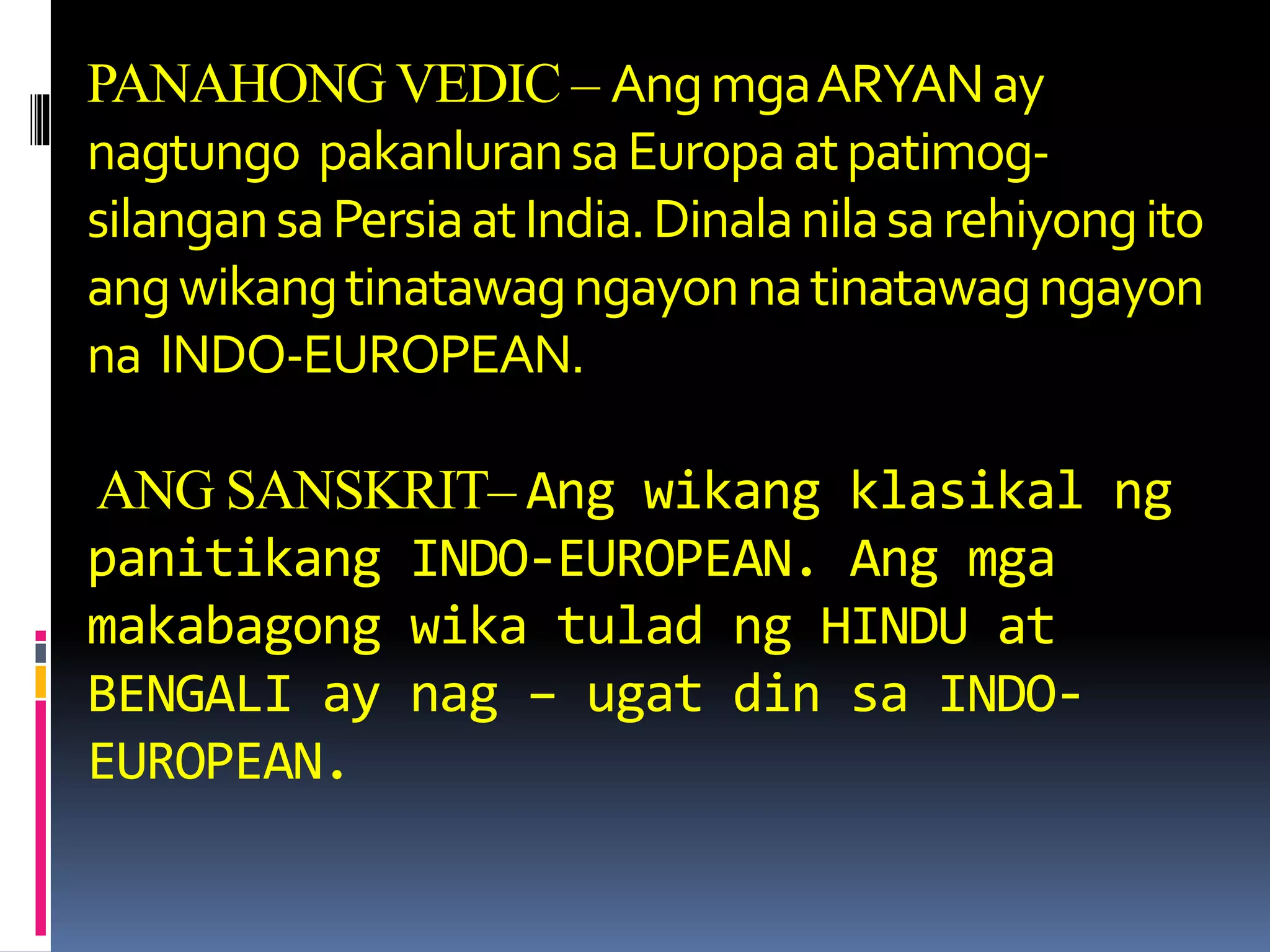 Heograpiya ng indus kabihasnang indus - pagbuo ng mga kaharian | PPTX