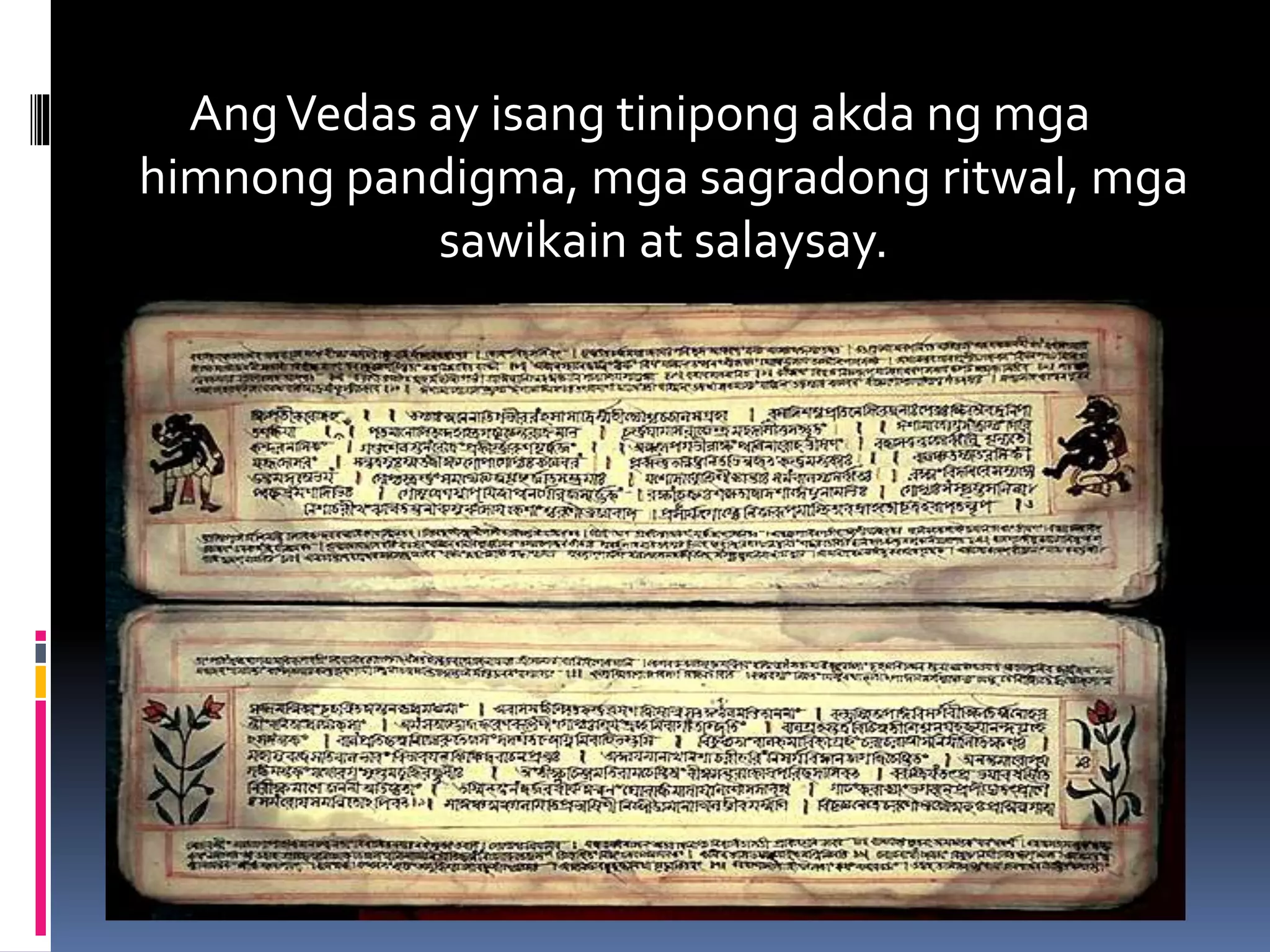 Heograpiya ng indus kabihasnang indus - pagbuo ng mga kaharian | PPTX