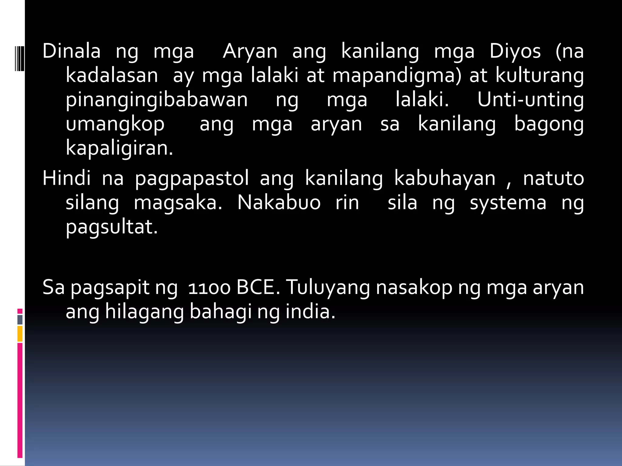 Heograpiya ng indus kabihasnang indus - pagbuo ng mga kaharian | PPTX
