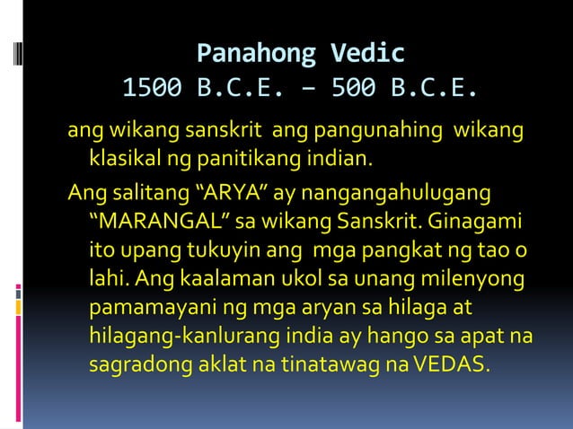 Heograpiya ng indus kabihasnang indus - pagbuo ng mga kaharian | PPTX
