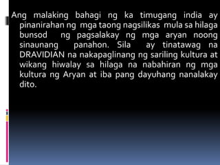 Heograpiya ng indus kabihasnang indus - pagbuo ng mga kaharian | PPTX