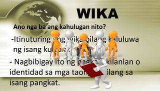 heograpiyangpantao-17071tyujk5090313.pptx