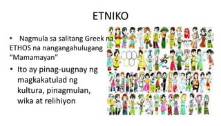 heograpiyangpantao-17071tyujk5090313.pptx