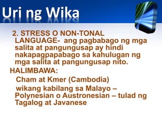 Heograpiyang pantao2 | PPTX