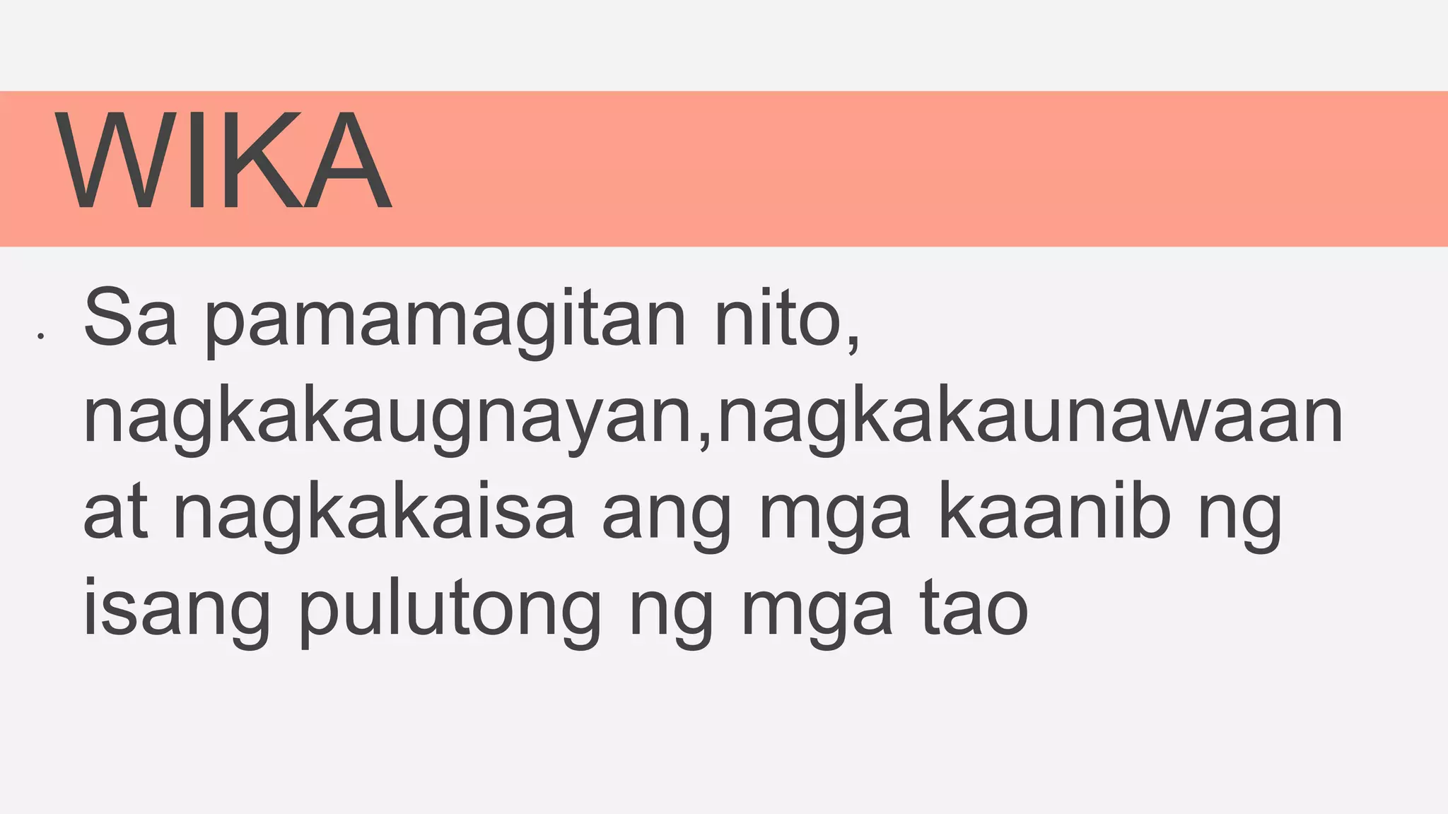 heograpiyang pantao AP8.pptx