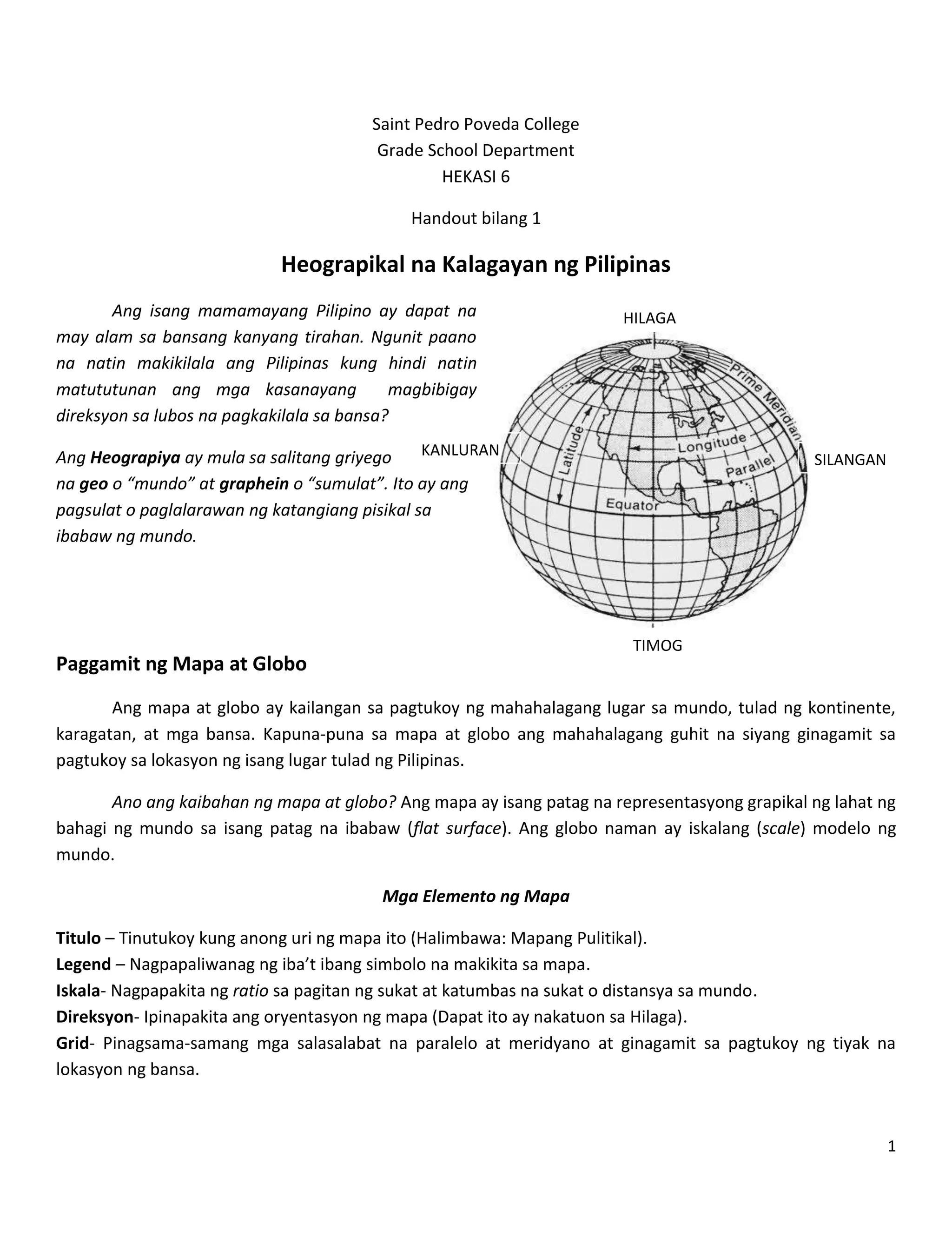 Heograpiya ng_pilipinas_mapa_globo_1 | DOCX