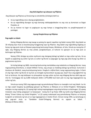 Heograpiya ng_pilipinas_mapa_globo_1 | DOCX