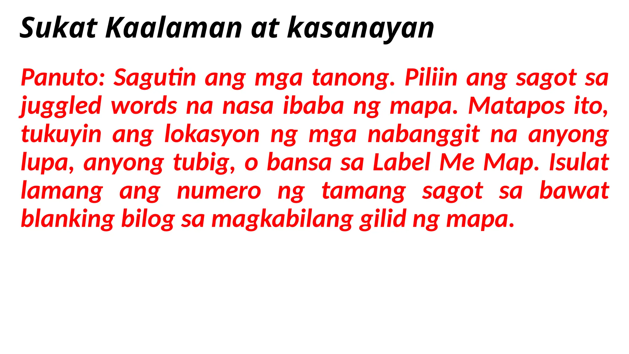 Heograpiyang Pisikal (1-Araling Panlipunan1).pptx