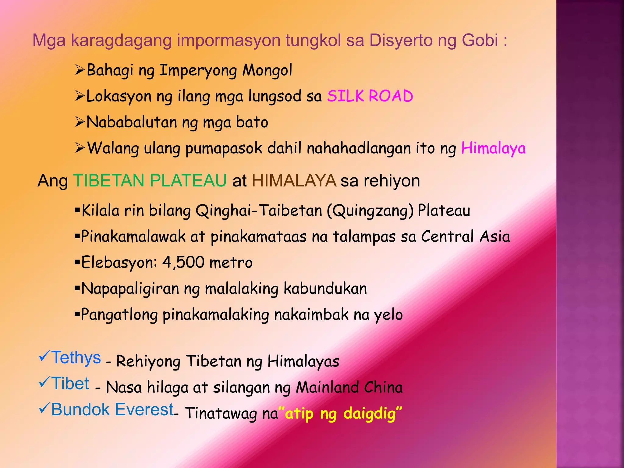 Heograpiya ng Silangang Asya | PPTX