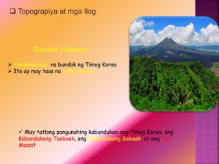 Heograpiya ng Silangang Asya | PPTX