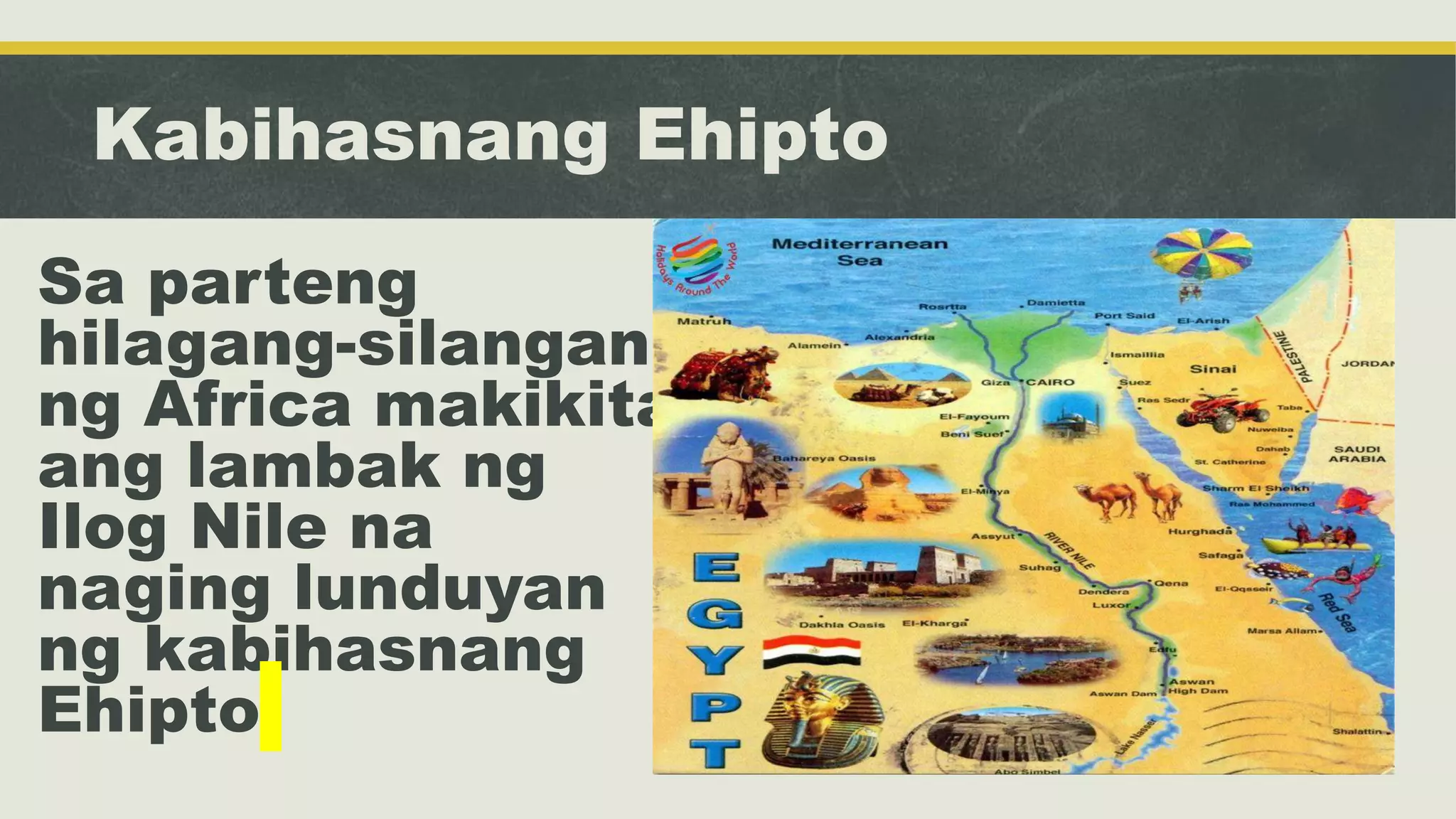 Heograpiya sa Pagbuo at Pag-unlad ng mga Sinaunang.pptx