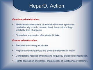 HeparD - Vision IPG | PPT