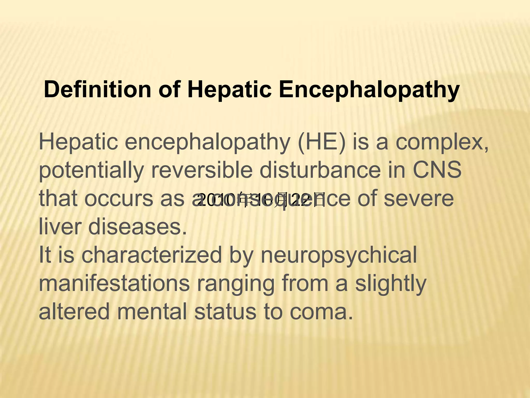 Hepatic encephalopathy | PPTX
