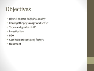 HEPATIC ENCEPHALOPATHY.pptx
