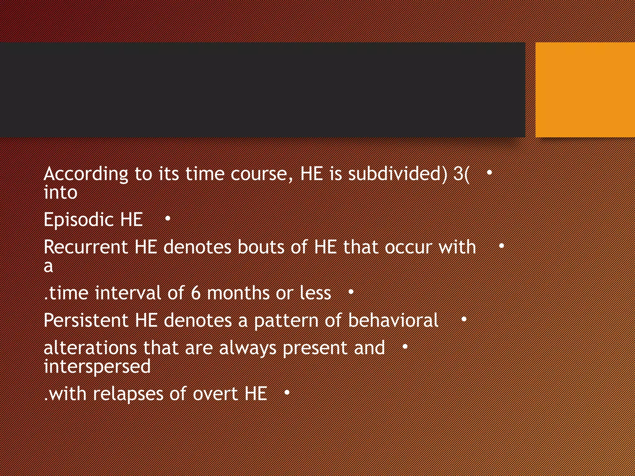 Hepatic encephalopathy by Dr: Mohammed Hussien Ahmed | PPT